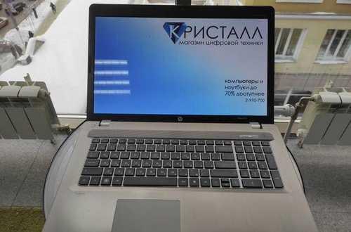 17" железный ноутбук HP ProBook - Core i3/SSD диск