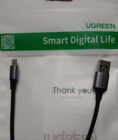 Ugreen USB Type-C