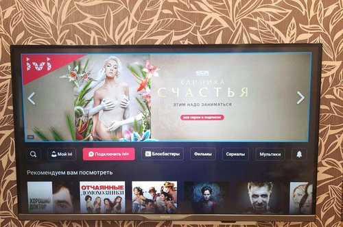 Lcd smart телевизор philips 42' 5600 series