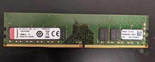 Оперативная память Kingston DDR4 8Gb KSM24ES8/8ME