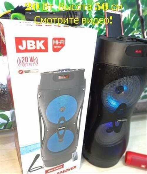 JBK Беспровoдная блютуз походная колонка new. Высо