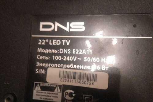 Телевизор dns 22'' led tv e22a11