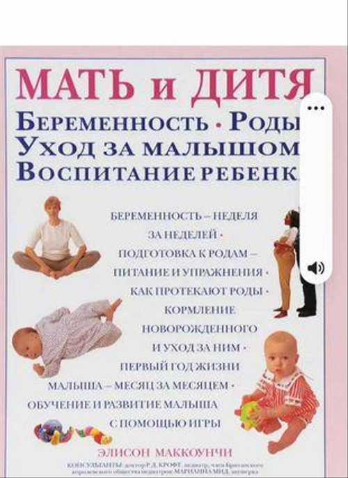 Книги можно на подарок