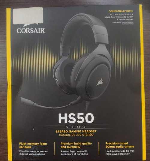 Игровые наушники corsair hs50 stereo