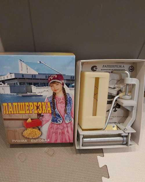 Лапшерезка бытовая
