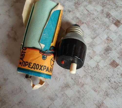 Предохранитель