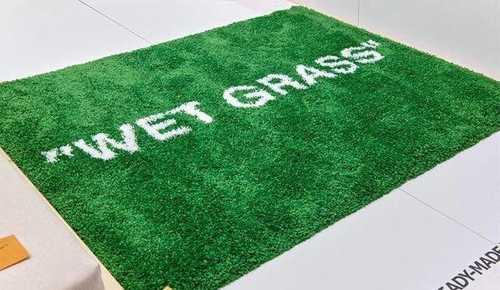 Ковер IKEA Маркерад Wet Grass