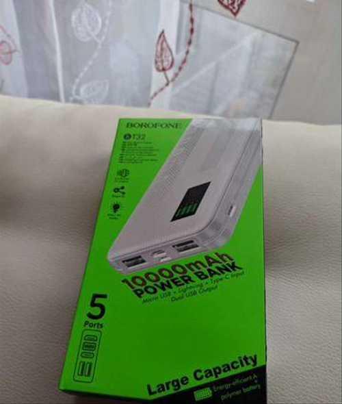 Powerbank Borofone 10000Mah