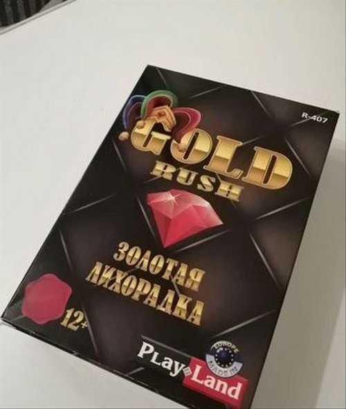 Игра настольная Золотая лихорадка gold rush