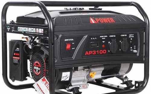 Бензиновый генератор A-iPower lite aр3100