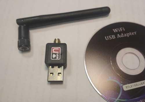 USB Wi-Fi адаптер с антенной. Доставка