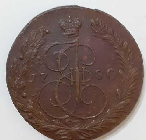 5 копеек 1780 г