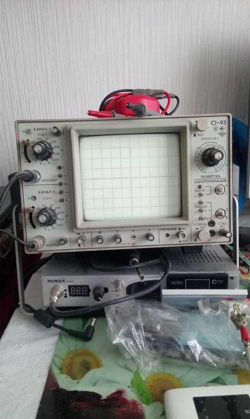 Осциллограф с1-93
