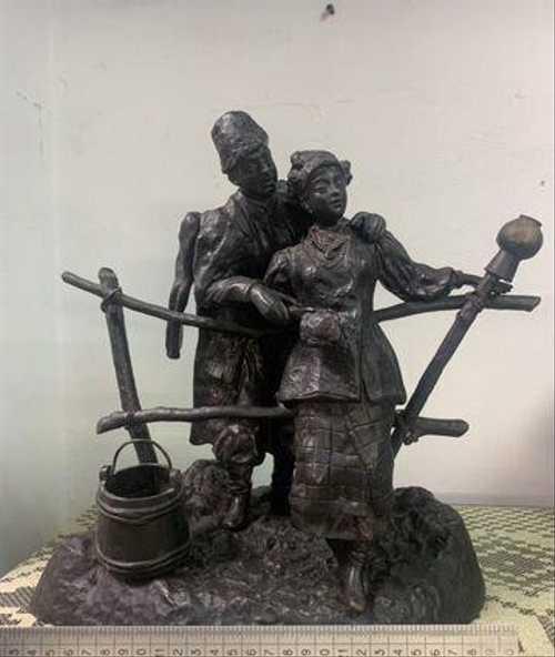 Скульптура свидание малороссов. Литье