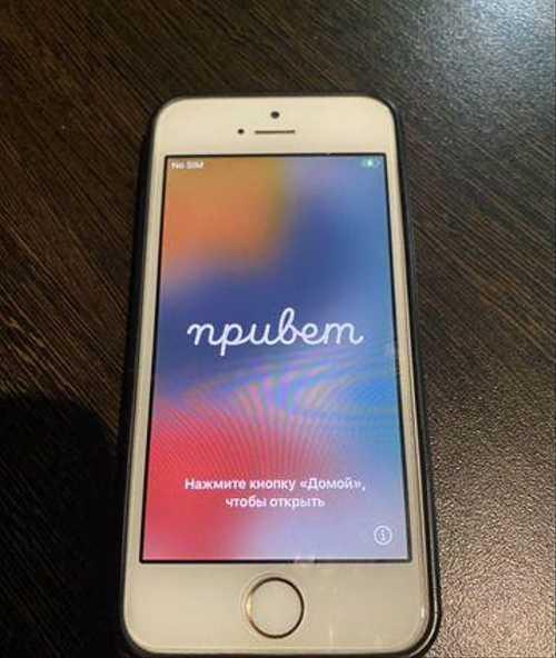 Телефон iPhone 5se 32gb