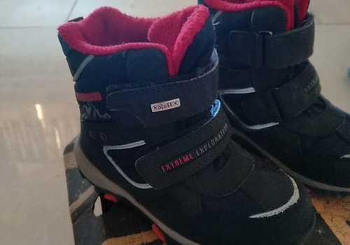 Ботинки