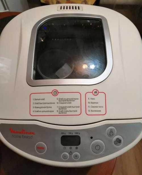 Хлебопечка Moulinex OW200033