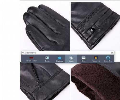 Мужские кожаные перчатки в упаковке