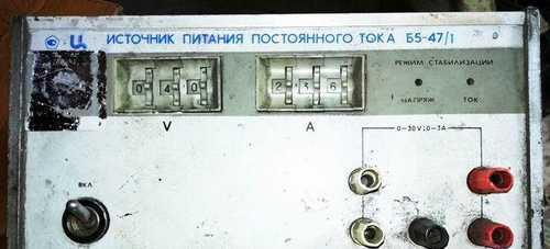 Схема источник постоянного тока б5 47 схема