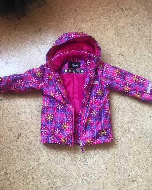 Лыжный костюм glissade