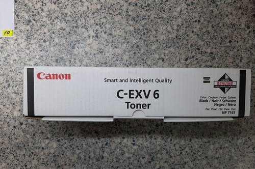 Тонер Canon C-EXV6/NPG-15 1386A006/1386A008