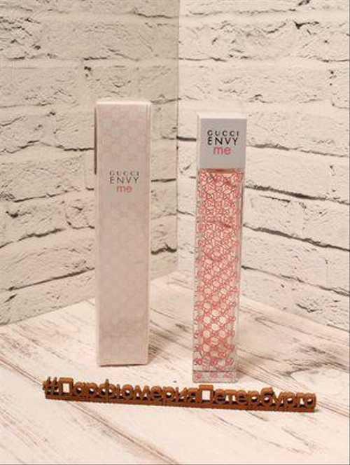 Туалетная вода gucci Envy Me