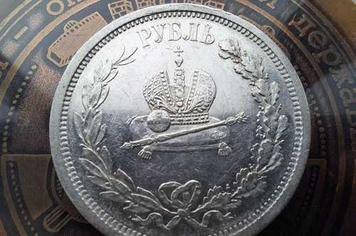 1 рубль 1883 года Коронация редкий