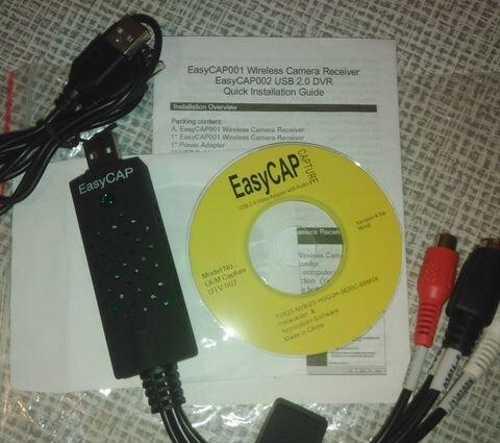 Устройство видеозахвата USB easycap 002 USB 2.0
