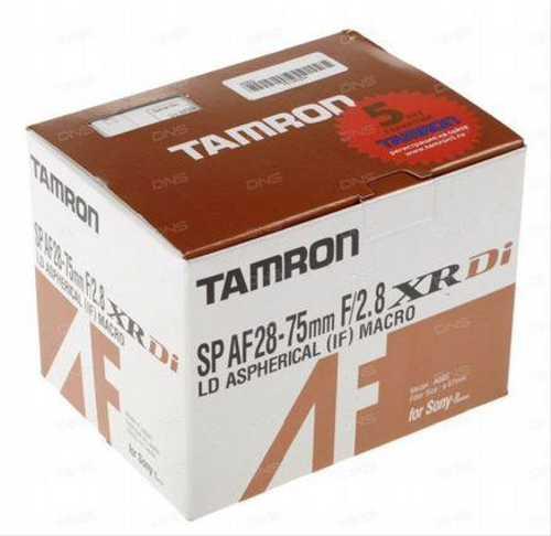 Tamron SP AF 28-75mm F2.8 XR Di LD