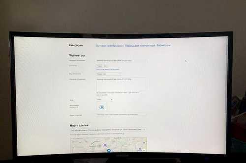 Монитор Samsung C27F390 (hdmi) 27" LCD 72гц