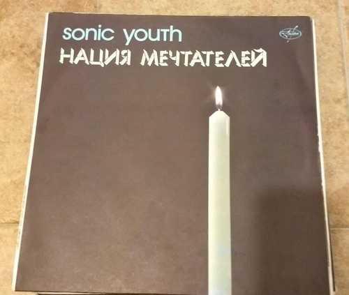 Виниловая пластинка Sonic youth - Нация мечтателей