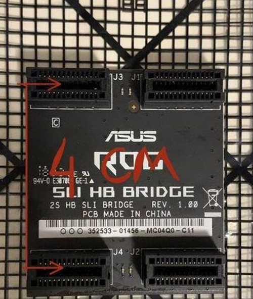 SLI Asus HB bridge