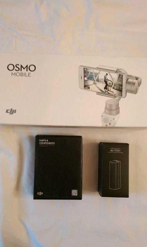 DJI osmo mobile silver+акб+подставка