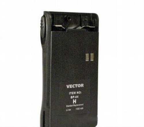 Аккумулятор Vector BP-44 H/а. 341
