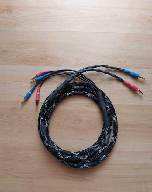 Kubala-Sosna Anticipation Banana BFA Bi-Wire 2,5m