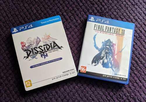 Final Fantasy на PS4