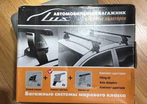 Крепления для багажника на крышу Hyundai Elantra | Festima.Ru ...