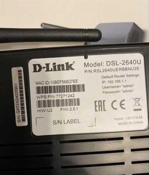 Роутер adsl2+ D-Link DSL-2640U/RB/U2