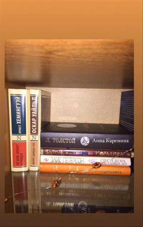 Книги