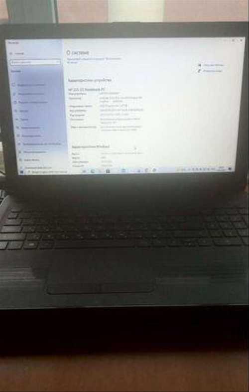 Hp255G5 Notebook PC