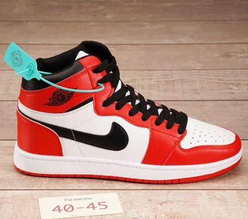 Кроссовки Nike Air Jordan1 р40