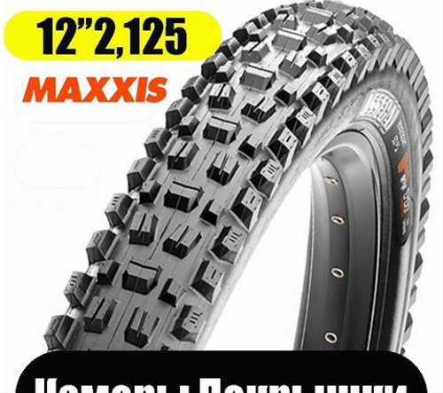 Покрышка для Велосипеда 12" Maxxis
