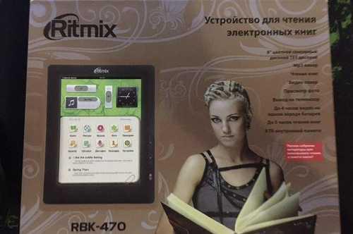 Электронная книга Ritmix rbk-470