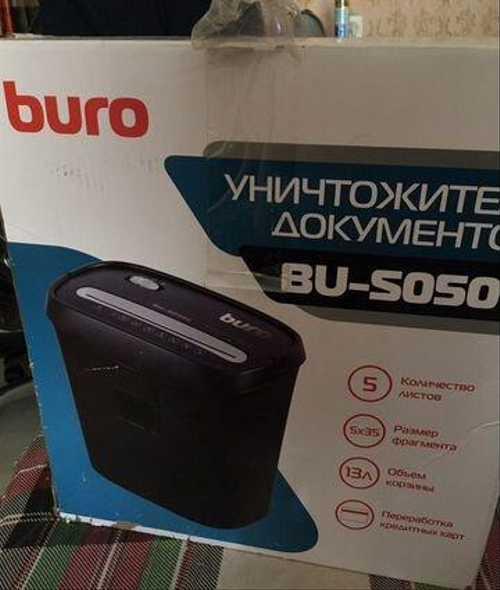 Уничтожитель документов/бумаг buro BU-S050C