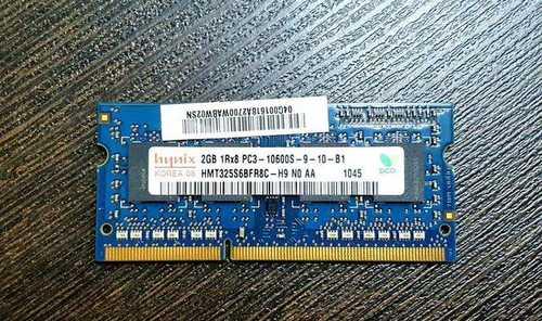 Sodimm Hynix DDR3 2GB PC10600 гарантия