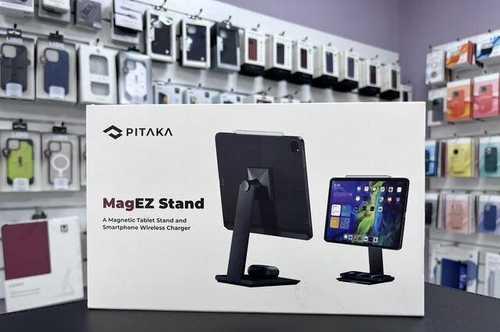 Pitaka MagEZ Stand For iPad