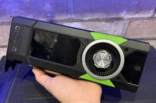 Nvidia quadro p5000