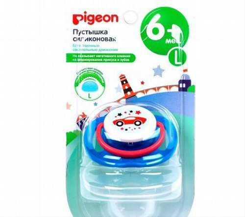 Пустышка Pigeon "Car" с 6 месяцев, (размер L) (26987)
