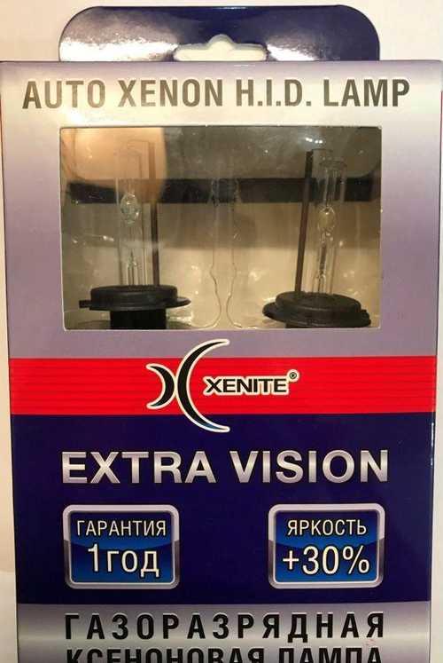 Газоразрядная ксеноновая лампа Xenite H7 5000K