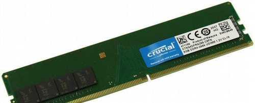 Оперативная память 8Gb Crucial CT8G4dfra266 DDR4 2